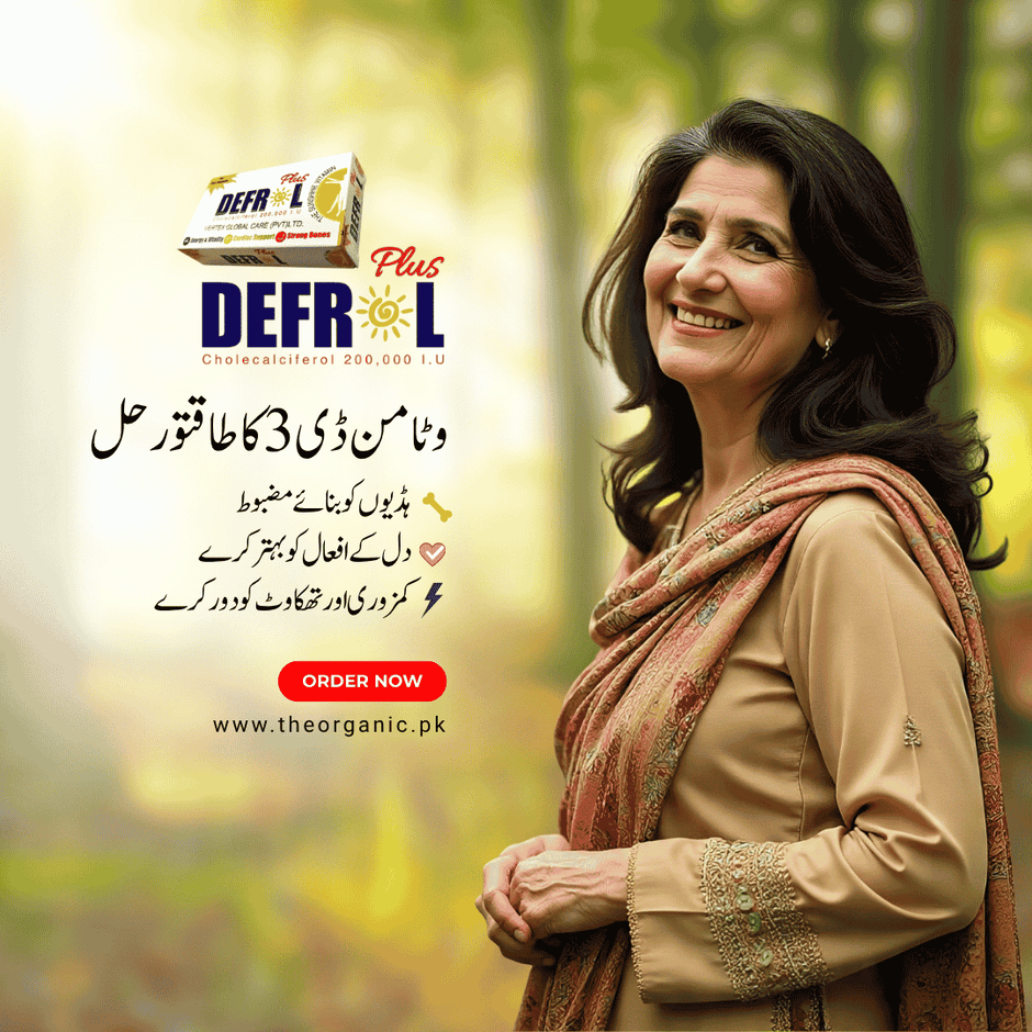 The Organic Store - Buy Organic and Natural Products in Pakistan